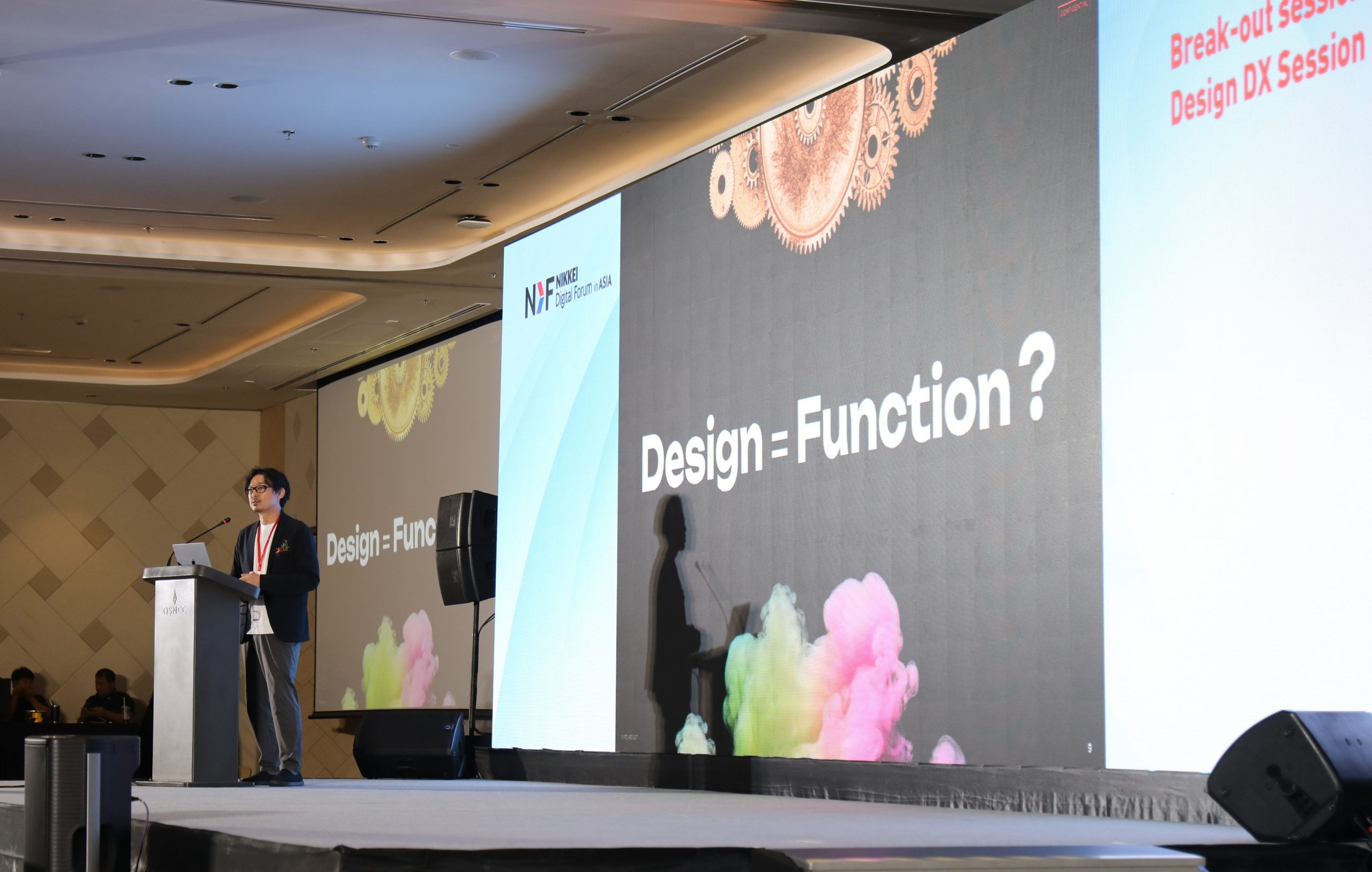 NIKKEI Digital Forum in ASIA 2024 Presentation in Bangkok｜Topics｜FOURDIGIT Inc.